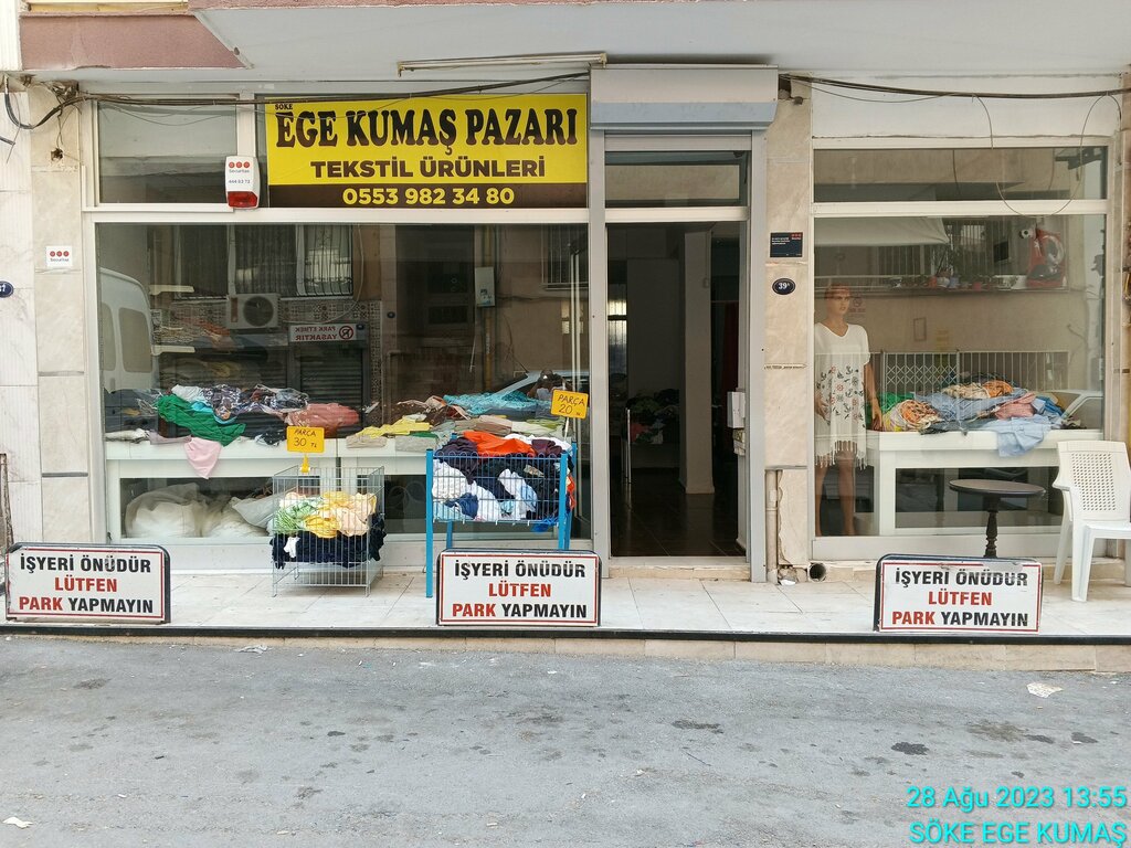 Kumaşçılar Ege Kumaş Pazarı, İzmir, foto