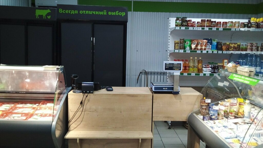 Market Хорошее дело, Ulyanovskaya oblastı, foto