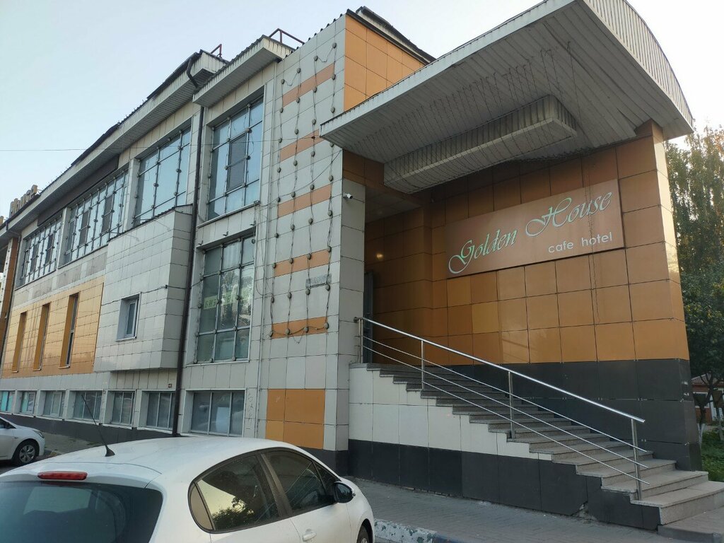 Fast food Golden house, Nijni Novgorod, foto