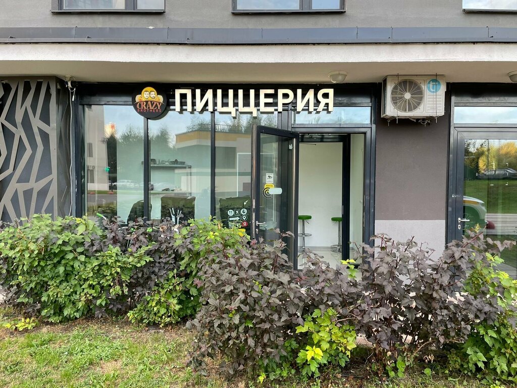 Pizzacılar Crazy sushi, Moskova, foto