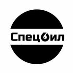 Spetsoil (ulitsa Avtolyubiteley No:17), motor yağları  Krasnodar'dan