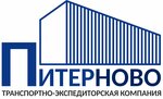 PiterNovo (Mira Street No:1М), konteyner nakliyatı  Novorossiysk'ten