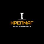 CrepeMag (Moscow Region, Voskresensk Urban District, Beloozyorskiy), montaj ekipmanları  Belooziorski'den