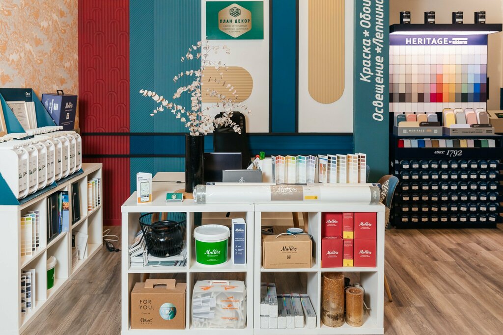 Yapı mağazası Plan Decor, Kaluga, foto