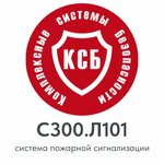 S-300 (Lobachika Street No:11), yangın önleyici sistemler  Moskova'dan