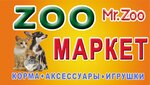 Mr. Zoo (ulitsa Aviatorov No:16с31), petshop  Aksay'dan