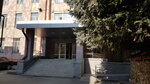 Human services department (Garegin Nzhdeh Street No:14), sosyal yardım kuruluşları  Vanadzor'dan