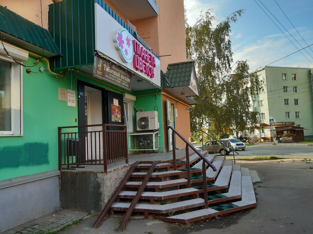 Tütün, sigara mağazaları Glan Tobacco, Kaluga, foto