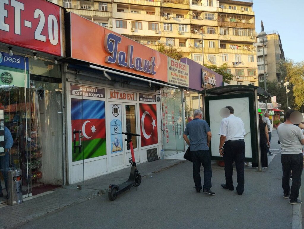 Terziler Derzi, Bakü, foto