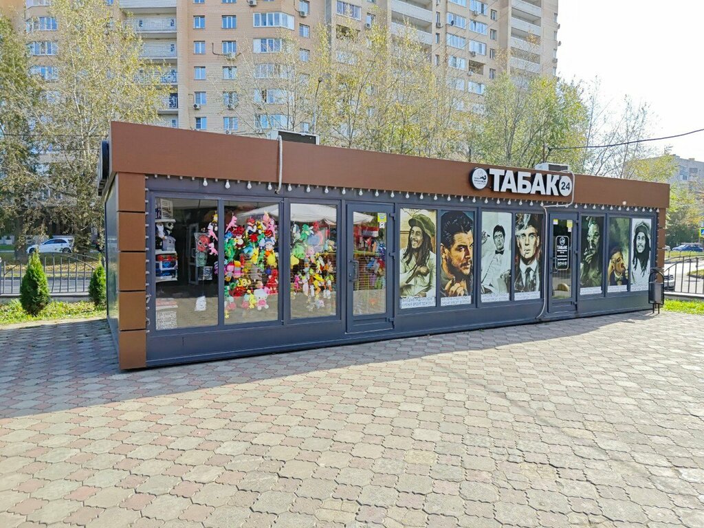 Tütün, sigara mağazaları Своя атмосфера, Liubertsy, foto