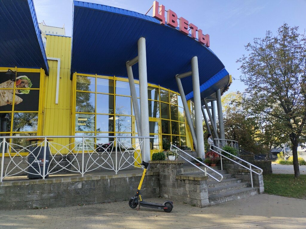 Çiçekçiler Flowers family, Minsk, foto