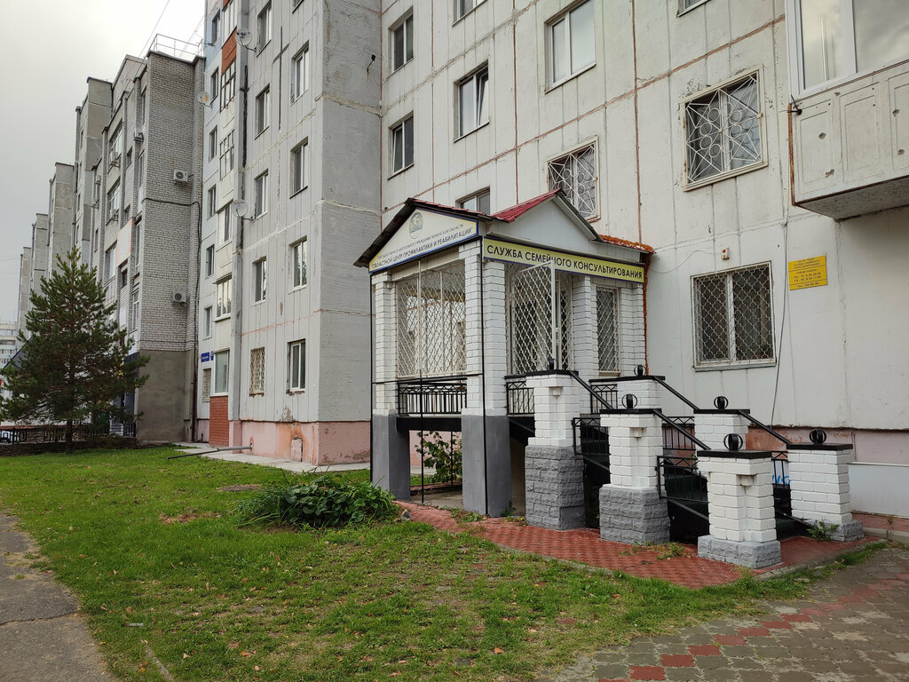 Sosyal grup Narcotics Anonymous, Tobolsk, foto