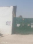 Angel City Christian Academy Pre and Primary School (Lusaka, Garden), i̇lkokul  Lusaka'dan