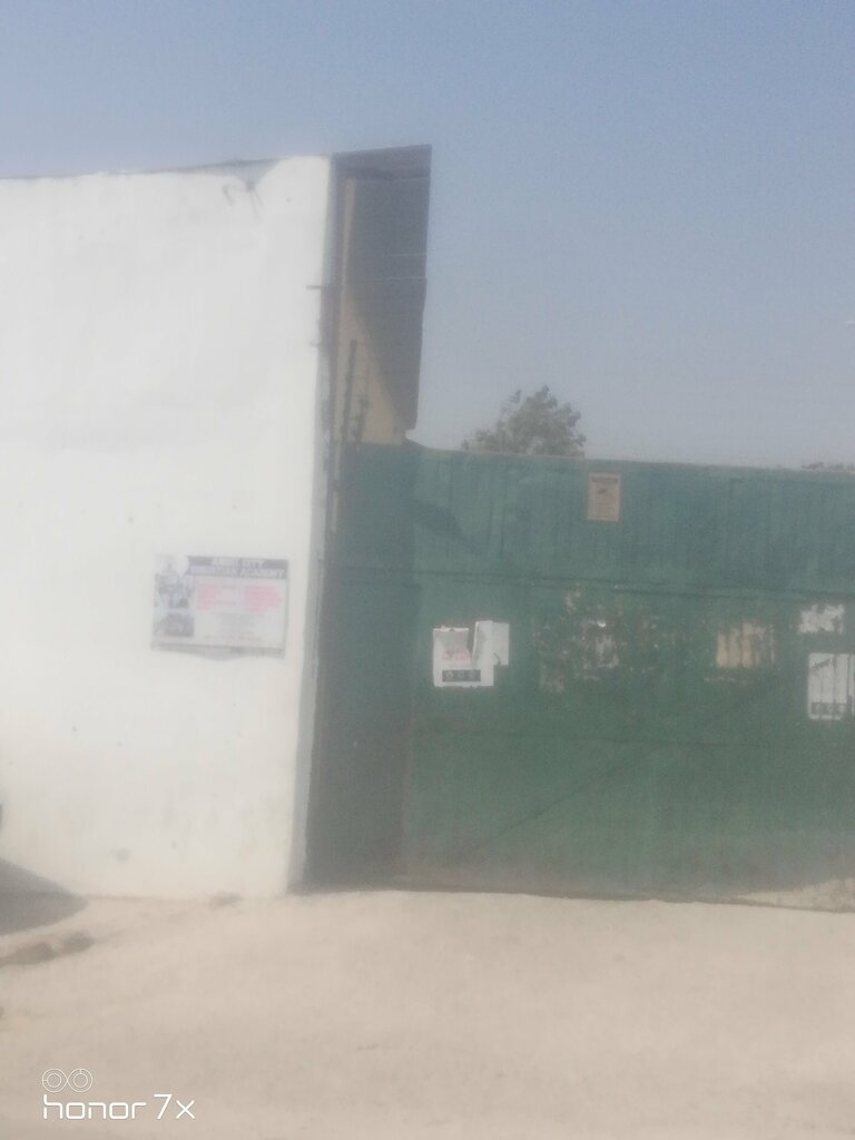 i̇lkokul Angel City Christian Academy Pre and Primary School, Lusaka, foto
