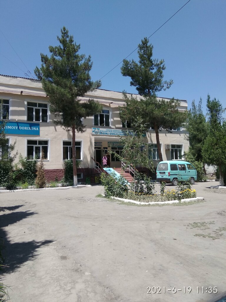 Eczaneler Malkham, Fergana eyaleti, foto