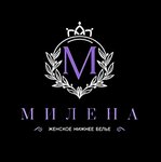 Милена (Sovkhoznaya Street No:10), i̇ç giyim ve mayo mağazası  Himki'den