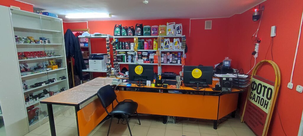 Otomobil yedek parçaları Autopiter.ru, Temriuk, foto