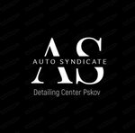 Auto_Syndicate_Pskov (Konnaya Street No:35), detaylı oto bakımı  Pskov'dan