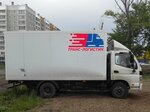 Trans-logistik (Pervomayskaya ulitsa No:1А, posyolok Miasskiy), evden eve nakliye  Çeliabinsk'ten