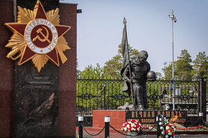 Парк Победы (Khanty-Mansi Autonomous Area, Kogalym, park Pobedy), kültür ve eğlence parkları  Kogalym'dan