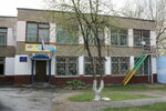 МБУ ДО Центр детского творчества (ulitsa Soyuza Respublik No:7/2), kurs  Zarinsk'ten