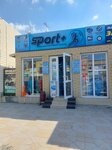 Sport plus (Krasnaya ulitsa No:57, stanitsa Varenikovskaya), spor mağazaları  Krasnodarski krayından