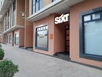 Sixt (Сity ​​of republican subordination Baku, Sebail District, Zarifa Aliyeva Street, 103), oto kiralama  Bakü'den