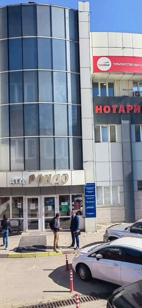 Zemin döşeme üretim ve satış firmaları Reshenie, Vladivostok, foto