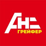 Ans (Elevatornaya Street No:20с5), otomobil parçaları imalatı  Kovrov'dan