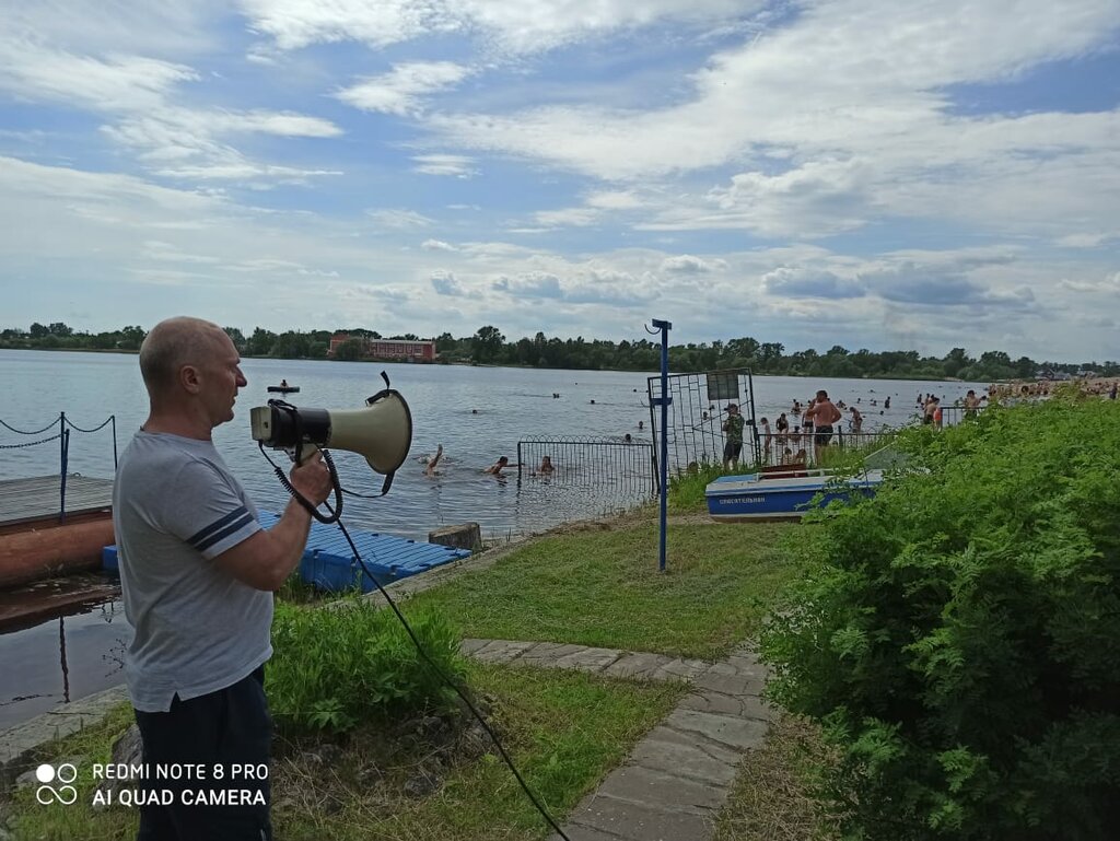 Arama kurtarma Спасательная станция, Gus‑Hrustalny, foto