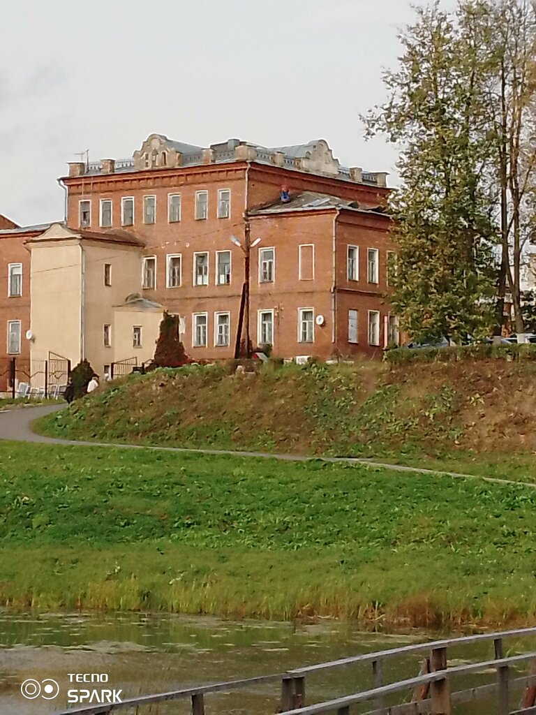 Kütüphaneler Biblioteka tsentralnaya, Kashin, foto
