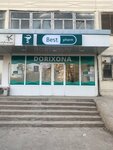 Best Pharm (No:70/2, Yashnabad City District, 58-shaharcha, Tashkent), eczaneler  Taşkent'ten