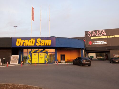Uradi Sam