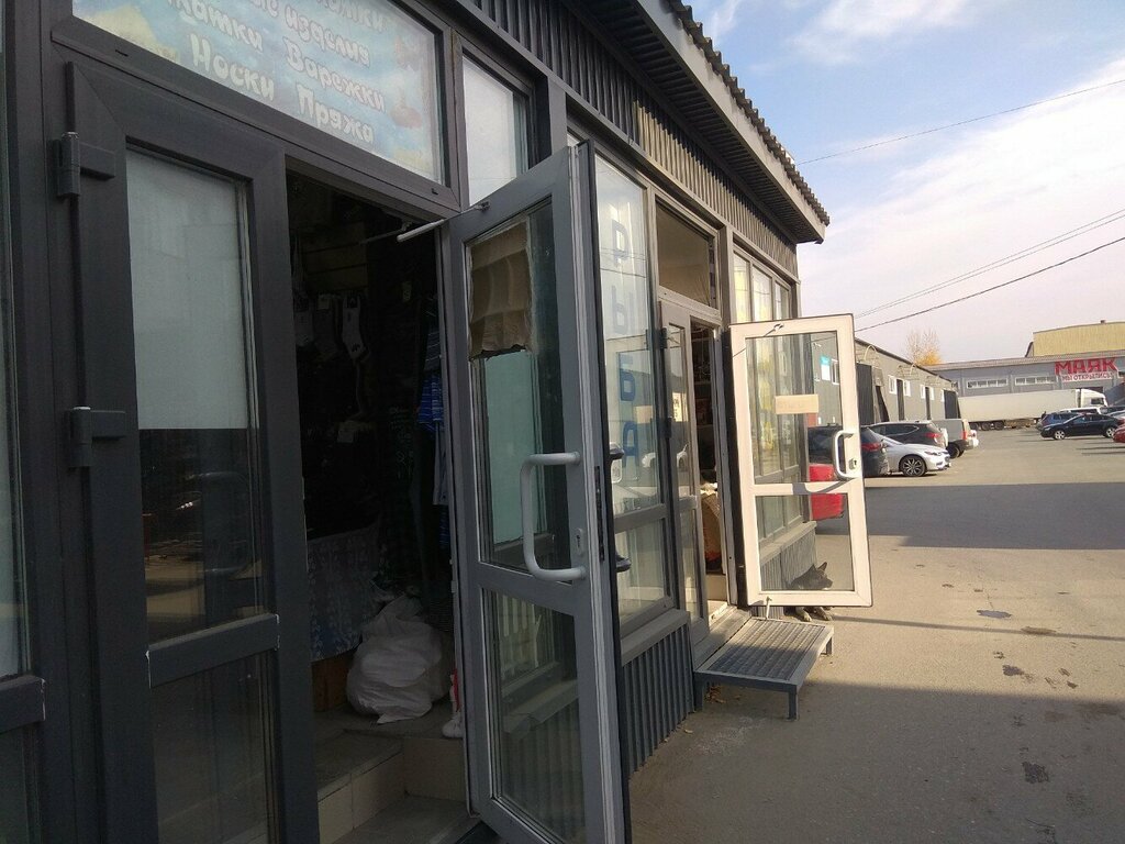 Market Продукты, Tiumen, foto