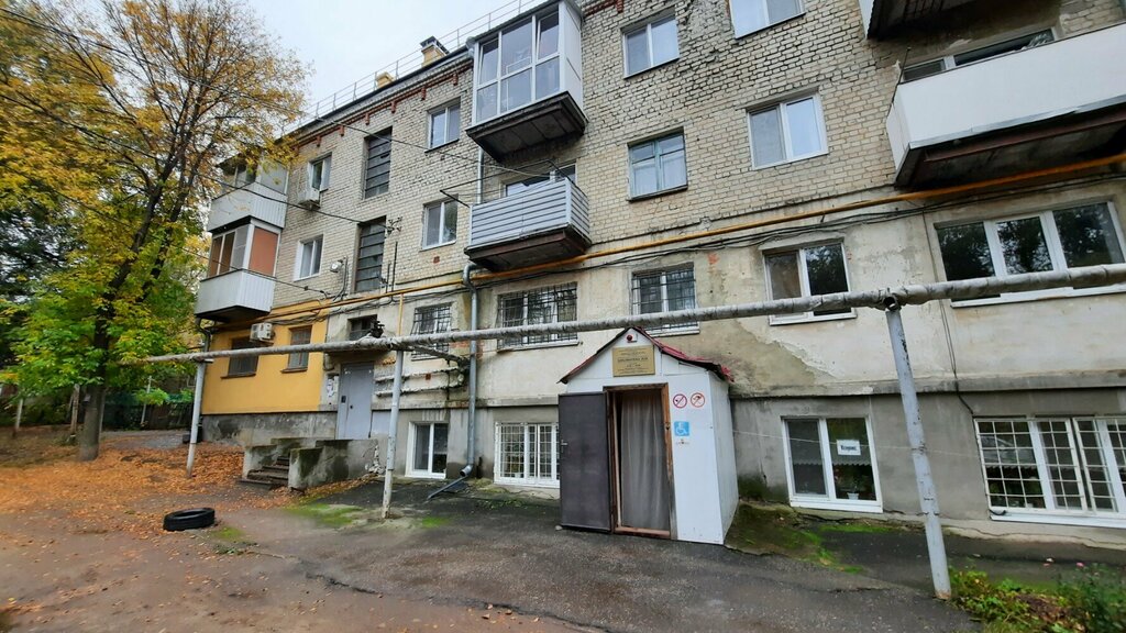 Kütüphaneler Библиотека № 18, Saratov, foto