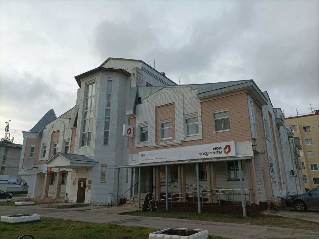 Devlet kurumları ve bakanlıklar Управление имущественных и земельных отношений Ненецкого автономного округа, Naryan‑Mar, foto