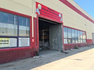 Aman (Bekbolat kóshesi No:1, Alatau City Administrative District, Ójet shaǵyn aýdany), paketleme malzemeleri firmaları  Almatı'dan