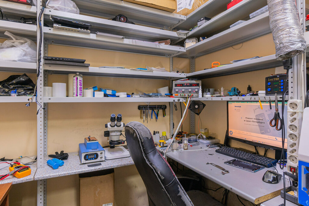 Bilgisayar teknik servisleri Remontnik-service, Saint‑Petersburg, foto