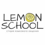 Lemon School (ulitsa Montazhnikov No:1/4, Festivalny mikrorayon), yabancı dil kursları  Krasnodar'dan