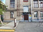 Indoor (Kulman Street No:1к3), profesyonel fotoğraf stüdyosu  Minsk'ten