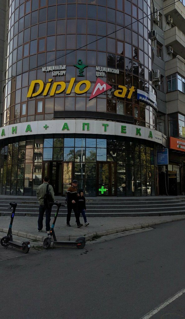 Otomobil satış galerileri Ncars, Bişkek, foto
