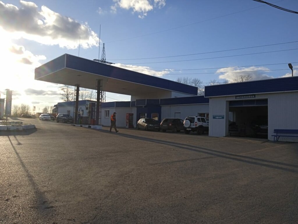 Benzin istasyonu Atom Oil, Alapayevsk, foto