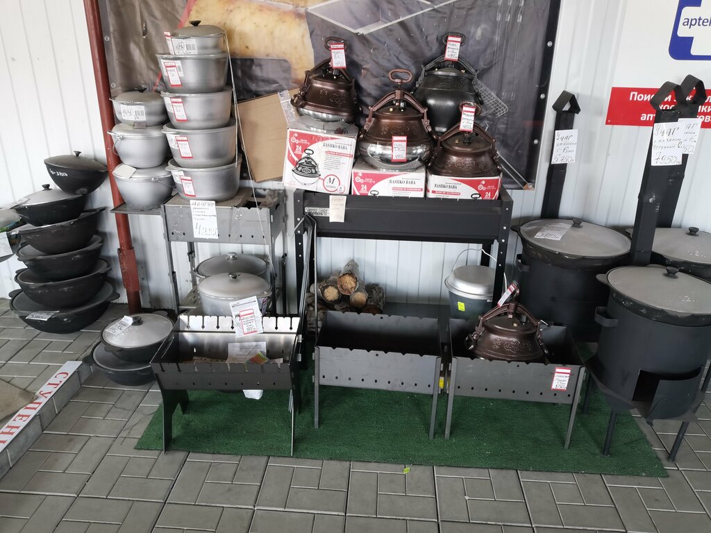 Avcılık ekipman firmaları Клёвое место, Altayski krayı, foto