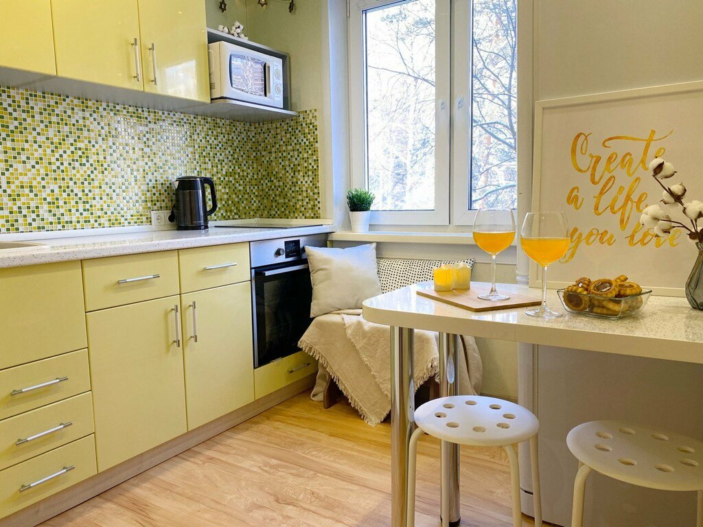 Kısa süreli konaklama Welcome, Novosibirsk, foto