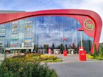 Eclida (prospekt imeni 50 let Oktyabrya No:91Д, Saratov), kuyumcular  Saratov'dan
