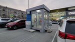 Паркомат (Novosibirsk Region, Ob), parkomat  Ob'dan