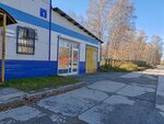 Полимерная порошковая окраска (ulitsa S-200 No:1, rabochiy posyolok Krasnoobsk), kaplama hizmetleri  Novosibirskaya oblastından