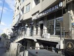 Fs Pub & Restoran (Arif Mehdiev Street No:297), gece kulüpleri  Bakü'den