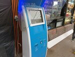 Tbcpay (Tbilisi, Tsotne Dadiani Street), ödeme terminali  Tiflis'ten