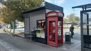 Food kiosk (Shymkent, Turar Rysqulov kóshesi), fast food  Çimkent'ten (Şımkent'ten)